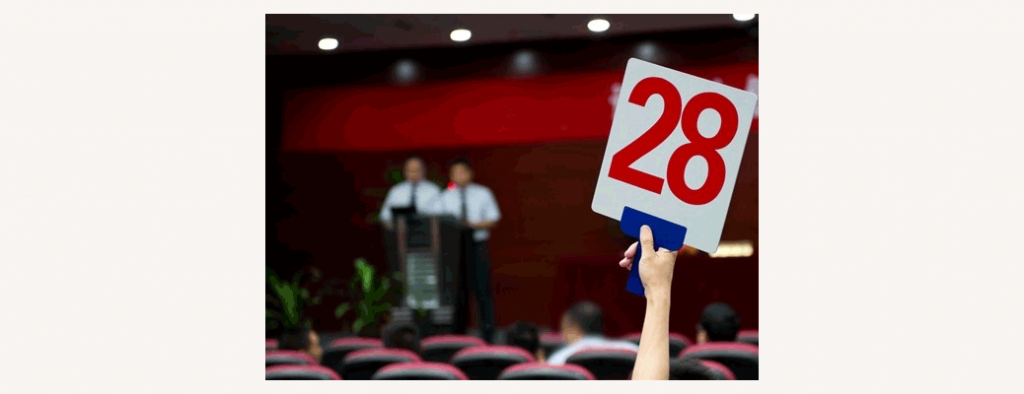 Auctioneer Chant | iCollector Auction News