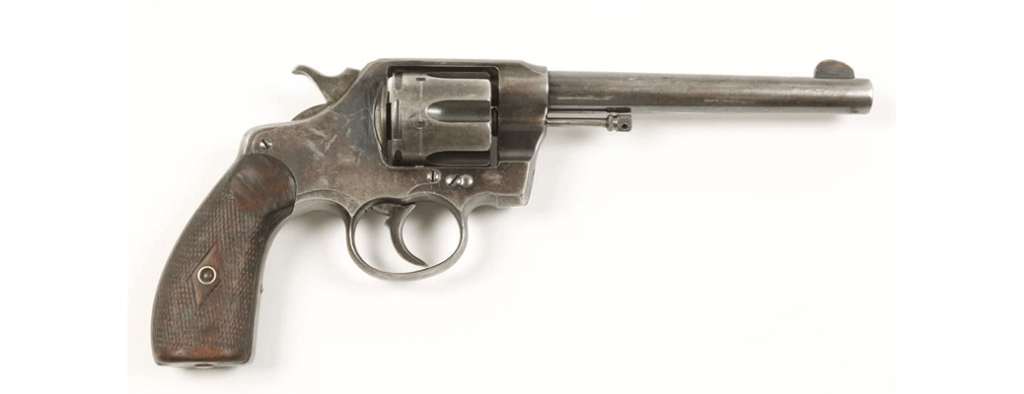 Rare Firearms Up For Auction | iCollector Auction News